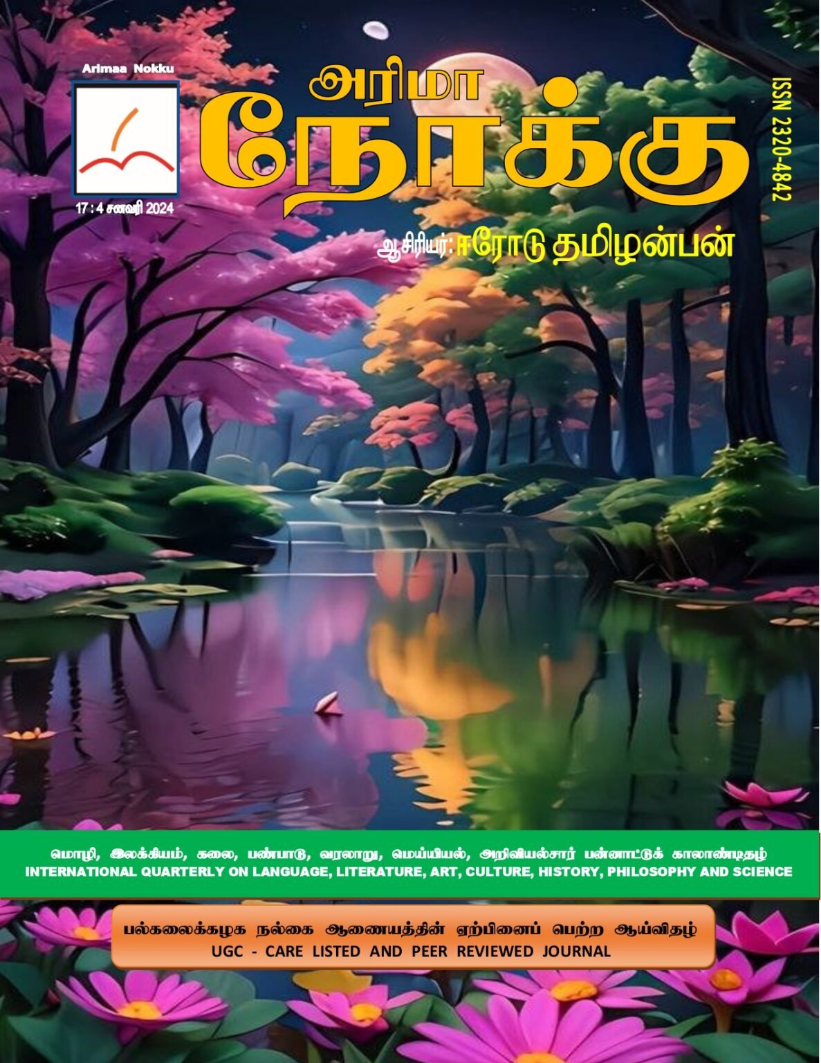 4 JANUARY 2024 - ARIMAA NOKKU